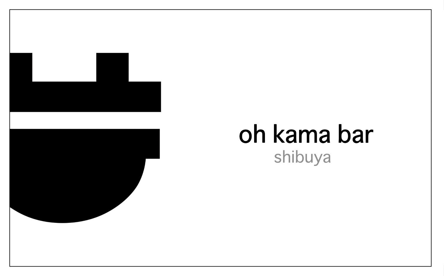 oh kama bar 渋谷 | ベイシックス オフィシャルサイト